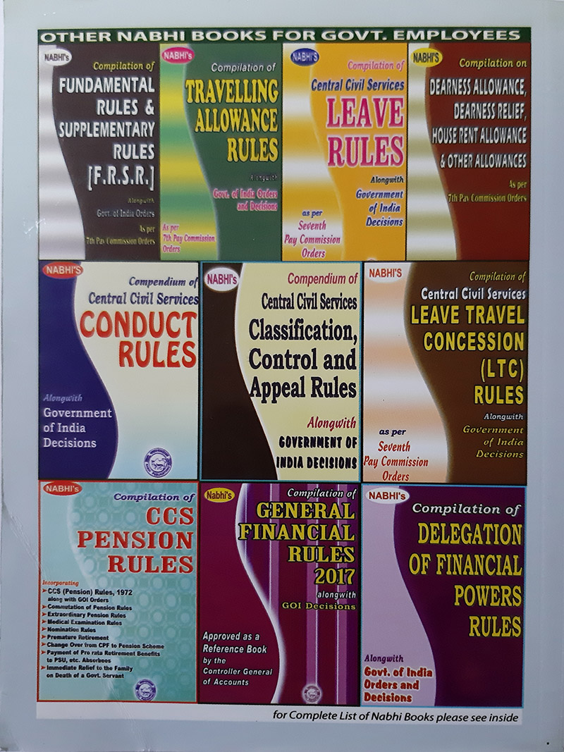 Combined Examination Guide for Section Officer Steno with Multiple ...